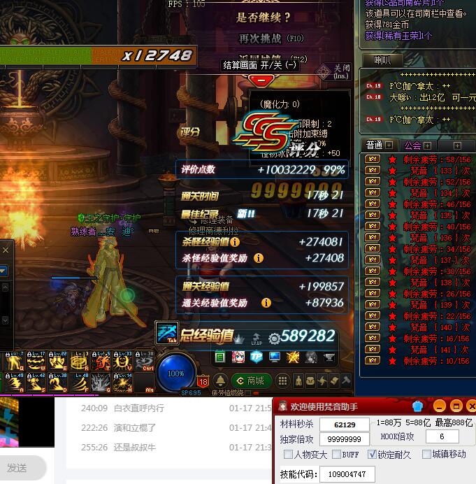 R`QB7P}Q~CWV`H@8UJ}0FCP - 路过图床