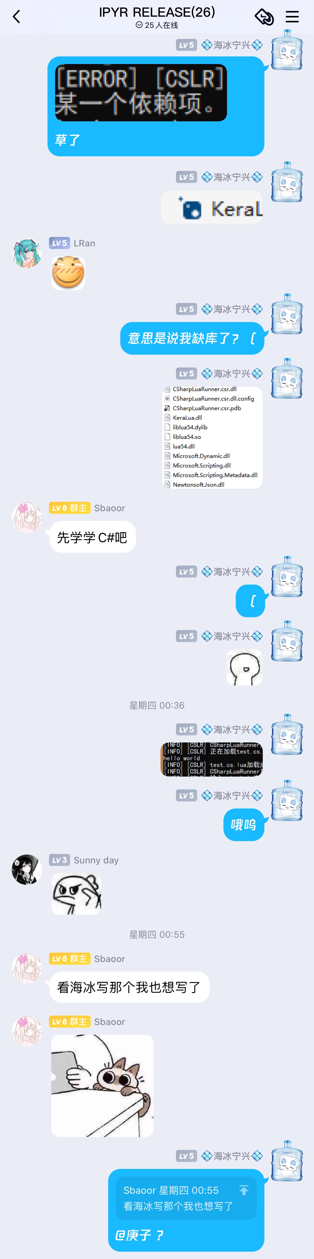 IMG 4109(20210203 125130) - 路过图床