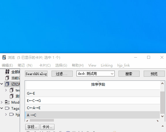 alt backquote - 路过图床