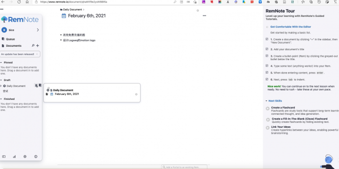 RemNote - 路过图床 (English)