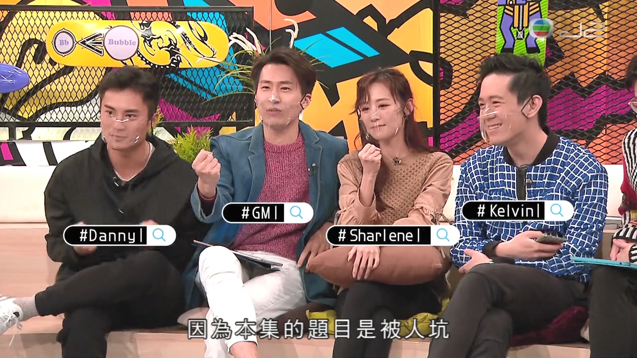 TVBOXNOW 後生仔傾吓偈 EP711.mp4 20210303 111639.106 - 路过图床
