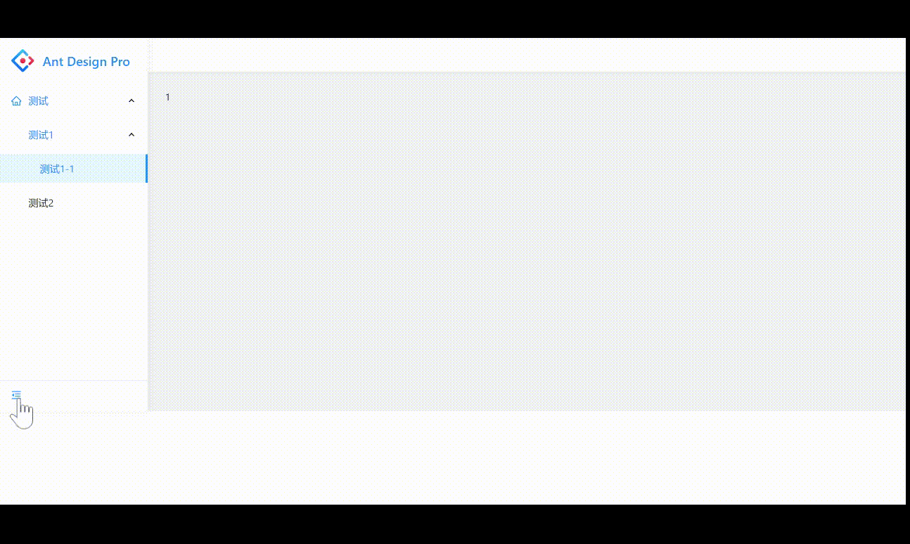 切换collapsed的时候，排版错乱 · Issue #114 · vueComponent/pro-components · GitHub