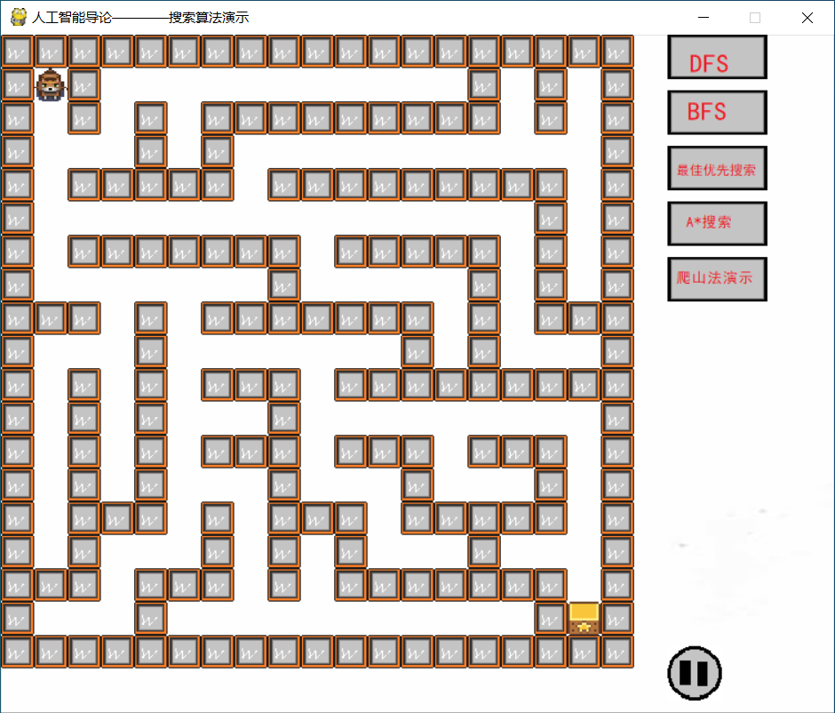 GitHub - wangwangwang23333/Introduction-to-Artificial-Intelligence: 人工智能导论课程作业
