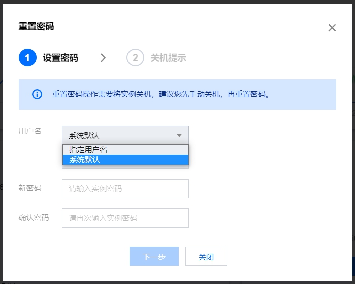 如何让你的 Python 代码在腾讯云 Linux 中一直运行着python Tuned Csdn博客