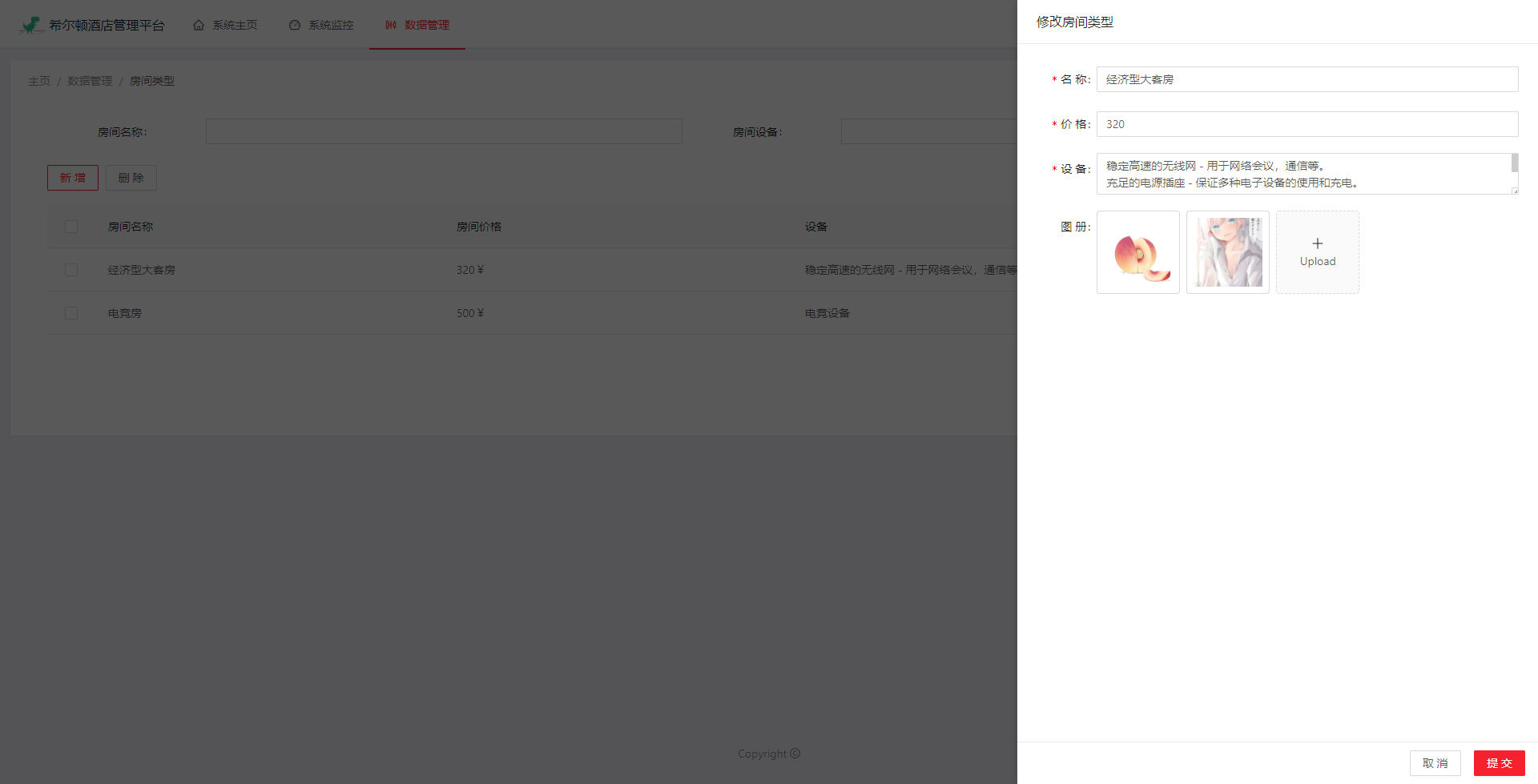 GitHub - Fankekeke/EVA-3