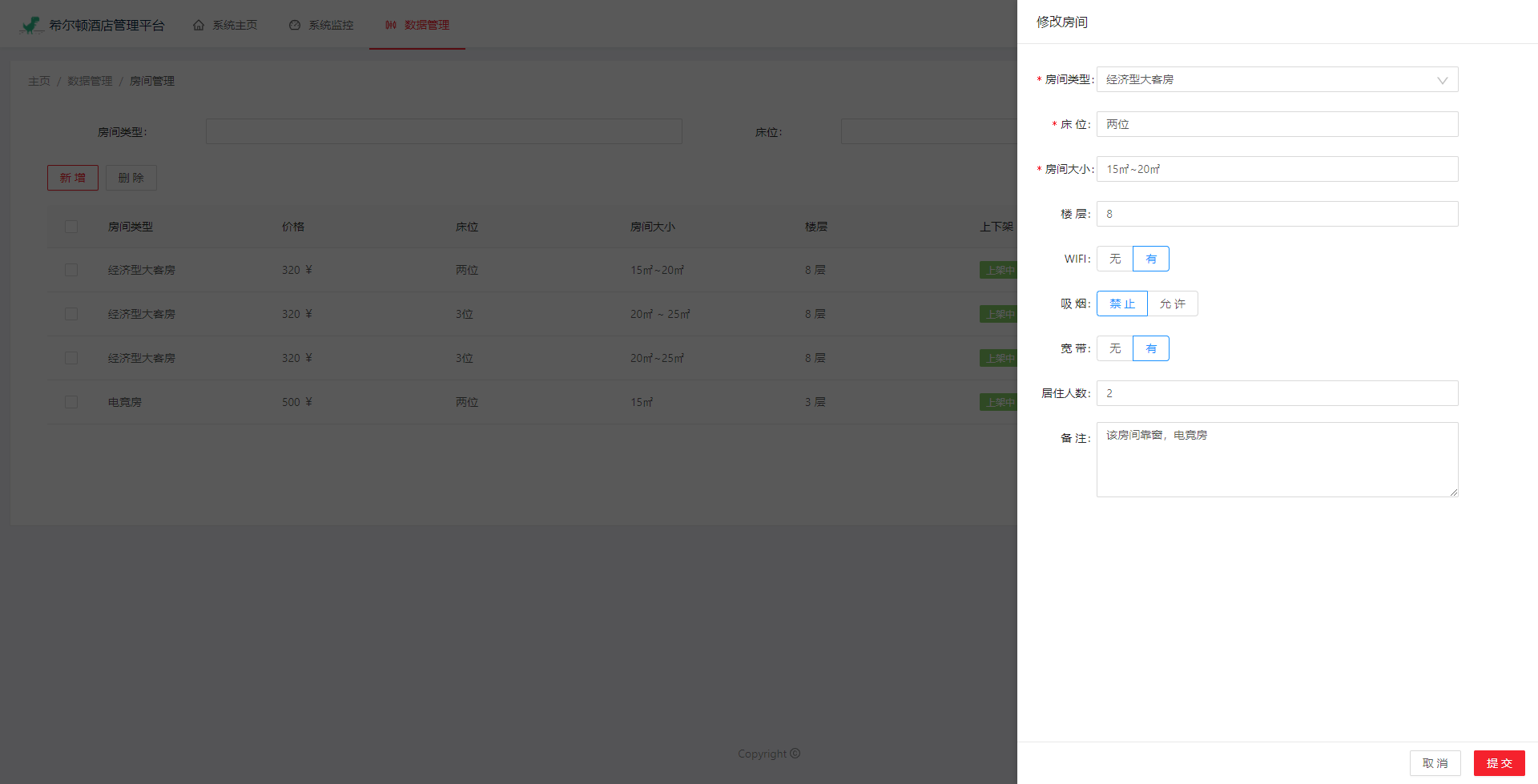 GitHub - Fankekeke/EVA-3