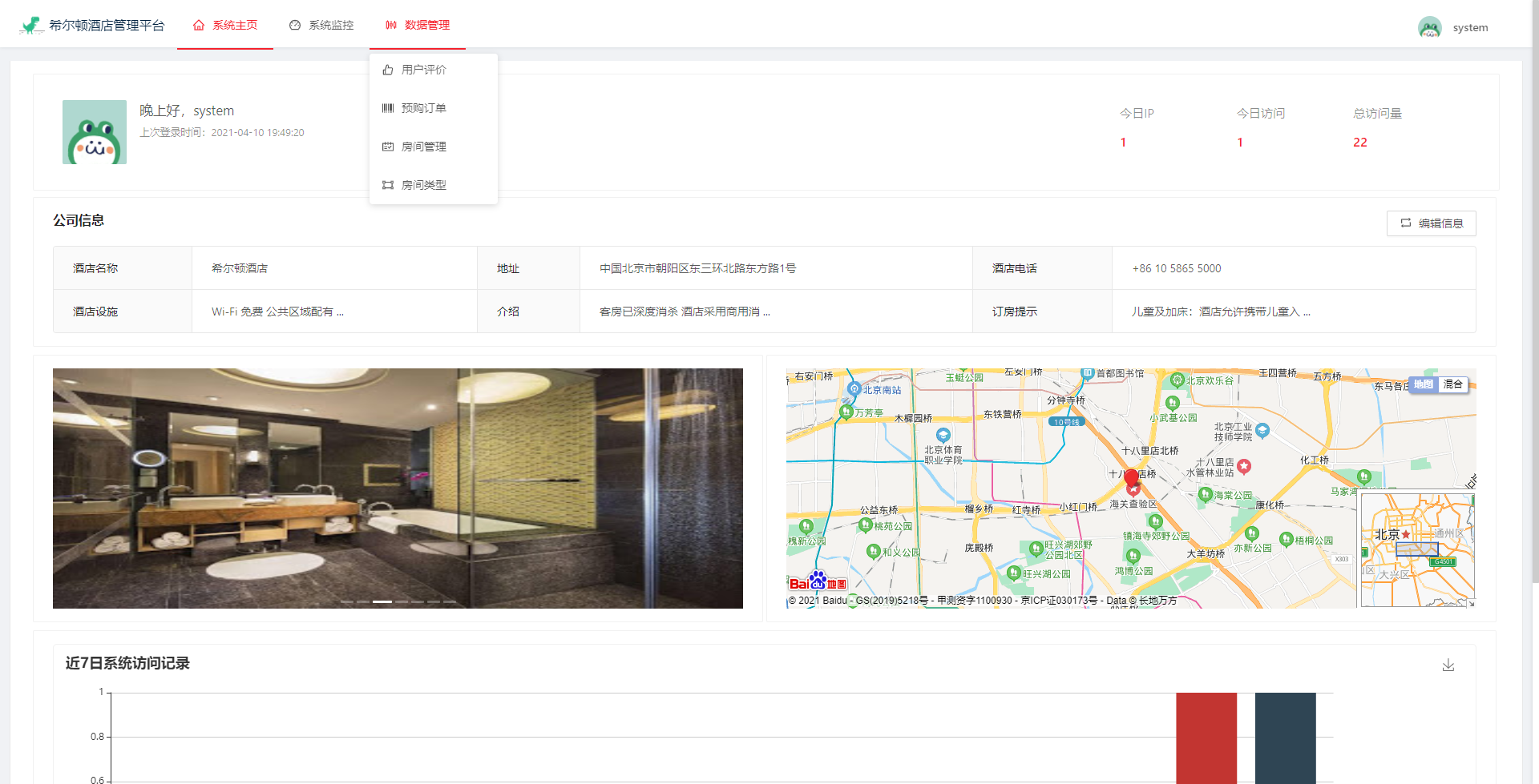 GitHub - Fankekeke/EVA-3