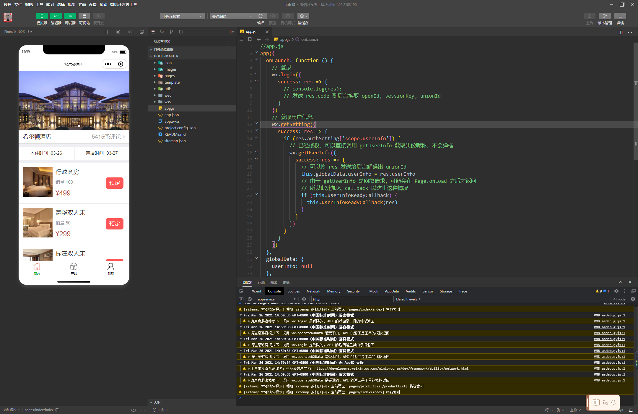 GitHub - Fankekeke/EVA-3