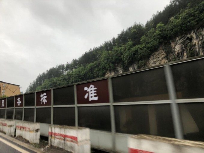 image012 - 路过图床