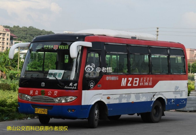 LCK6660D3G - 佛山公交百科