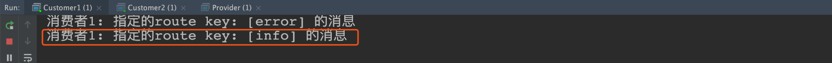 【学习笔记】编程不良人老师的rabbitmq教程的学习笔记编程不良人笔记 Csdn博客
