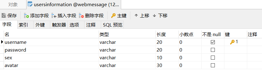 GitHub - Ga1axyz/WebMessage: 本项目为 基于 Node.js 的在线聊天室，实现较易，适合初学者练手，涉及到的内容包括HTML，CSS，JS，Node.js ...