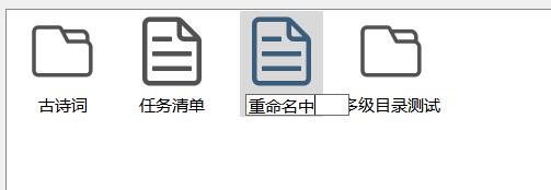 GitHub - wangwangwang23333/OS-FileManagement: 操作系统第三次课程项目，一个简单的文件系统