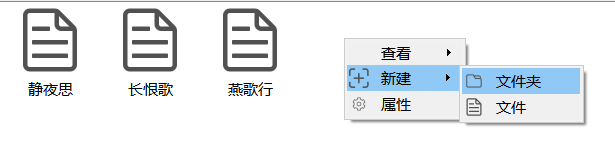 GitHub - wangwangwang23333/OS-FileManagement: 操作系统第三次课程项目，一个简单的文件系统