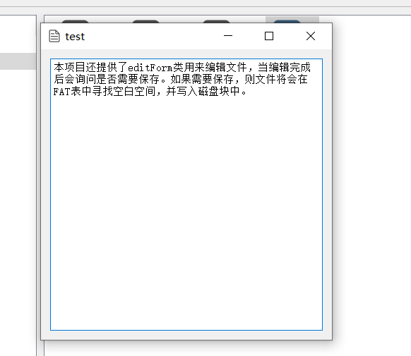 GitHub - wangwangwang23333/OS-FileManagement: 操作系统第三次课程项目，一个简单的文件系统