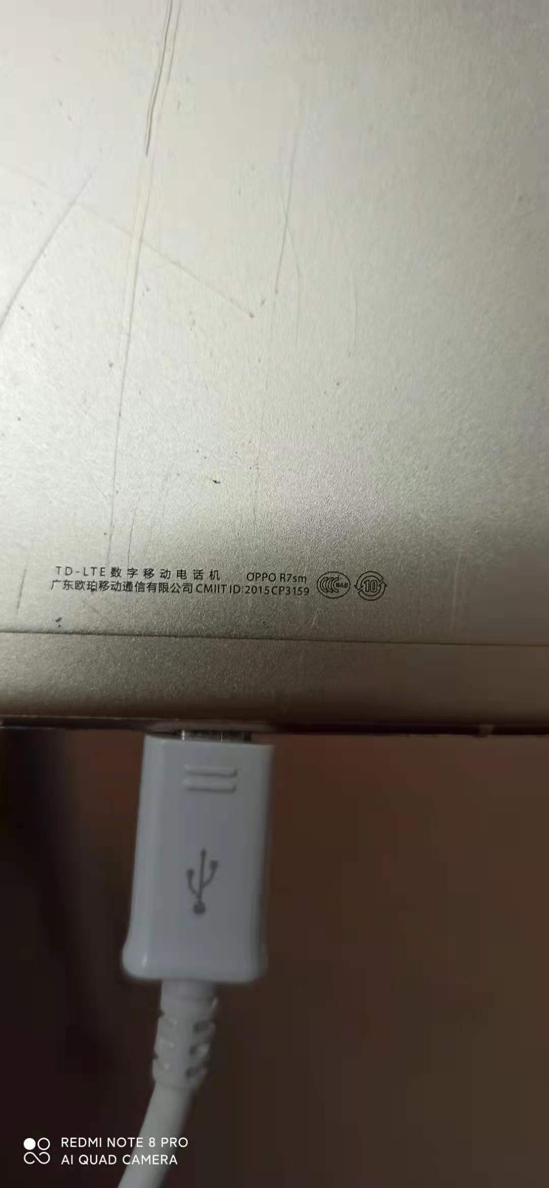 HIFIDIY论坛-成色非常新的POE海康200万 265 半球和 oppo R7sm手机 都划算！ - Powered by Discuz!