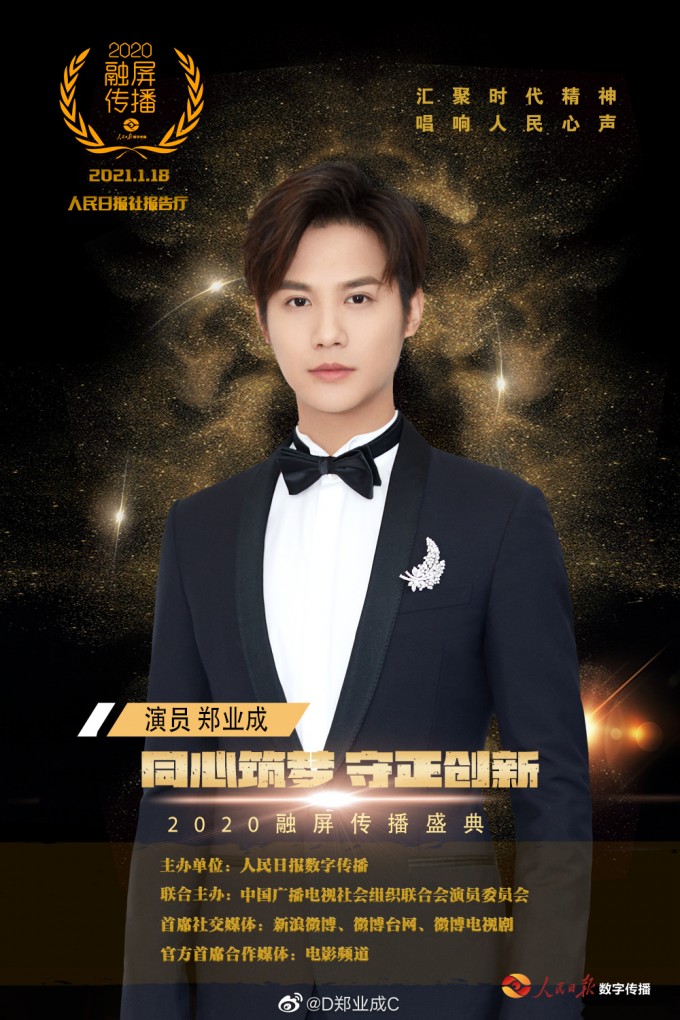 Shiliu (shiliu) - 路过图床