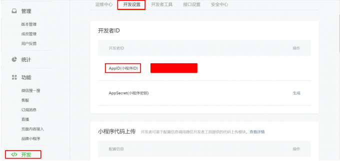 getImg?name=1599701811619%E5%9B%BE%E7%89%871 - 路过图床