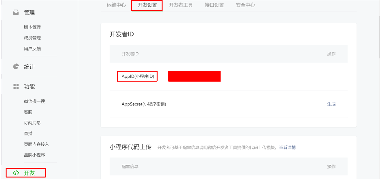getImg?name=1599701811619%E5%9B%BE%E7%89%871 - 路过图床