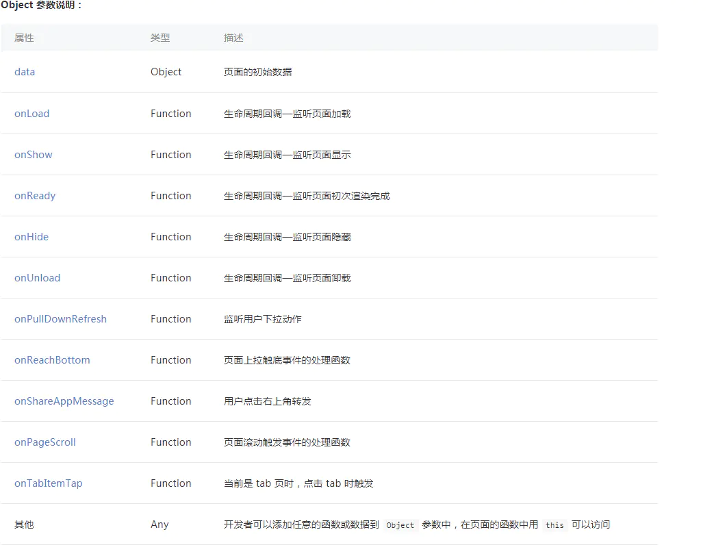 getImg?name=1599703994461%E5%9B%BE%E7%89%876 - 路过图床