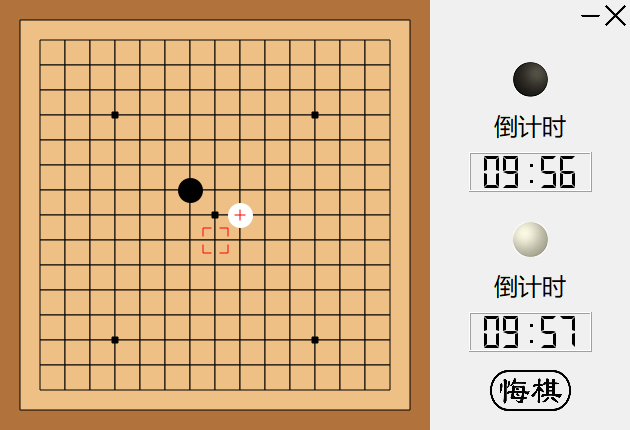 GitHub - senyucci/Gobang: 一个基于 QT 开发的联机五子棋