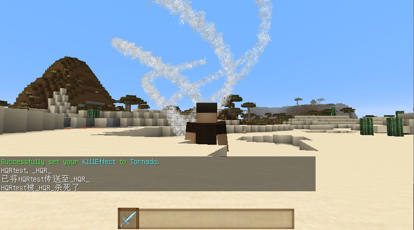 ⭐MinigamesAddons⭐ ~ Next-Generation | SpigotMC - High Performance Minecraft Community