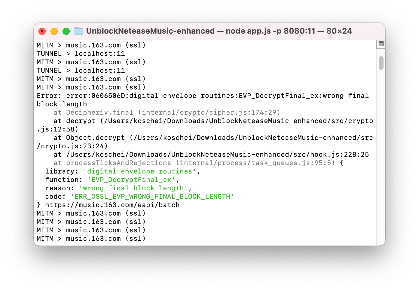 酷狗服務無法連線 Error Connect Etimedout · Issue 143 · Unblockneteasemusicserver · Github 2057