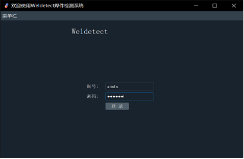 GitHub - FarCaptain/MyUnet: Weldetect: A U-net for ultrasonic welding image defect detection ...