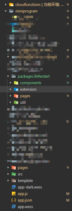 GitHub - GrinZero/lifeReStart-wxmini: 人生重开模拟器--微信小程序复刻版