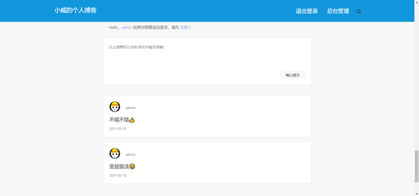GitHub - zzv123/blog-system: SpringBoot项目：博客管理系统