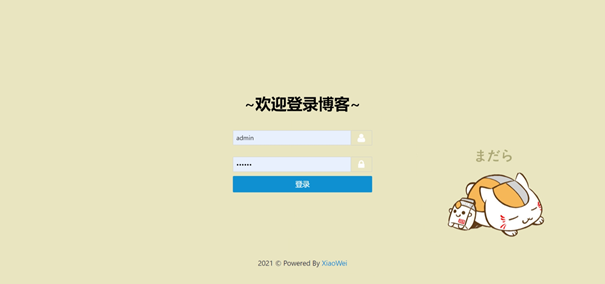 GitHub - zzv123/blog-system: SpringBoot项目：博客管理系统