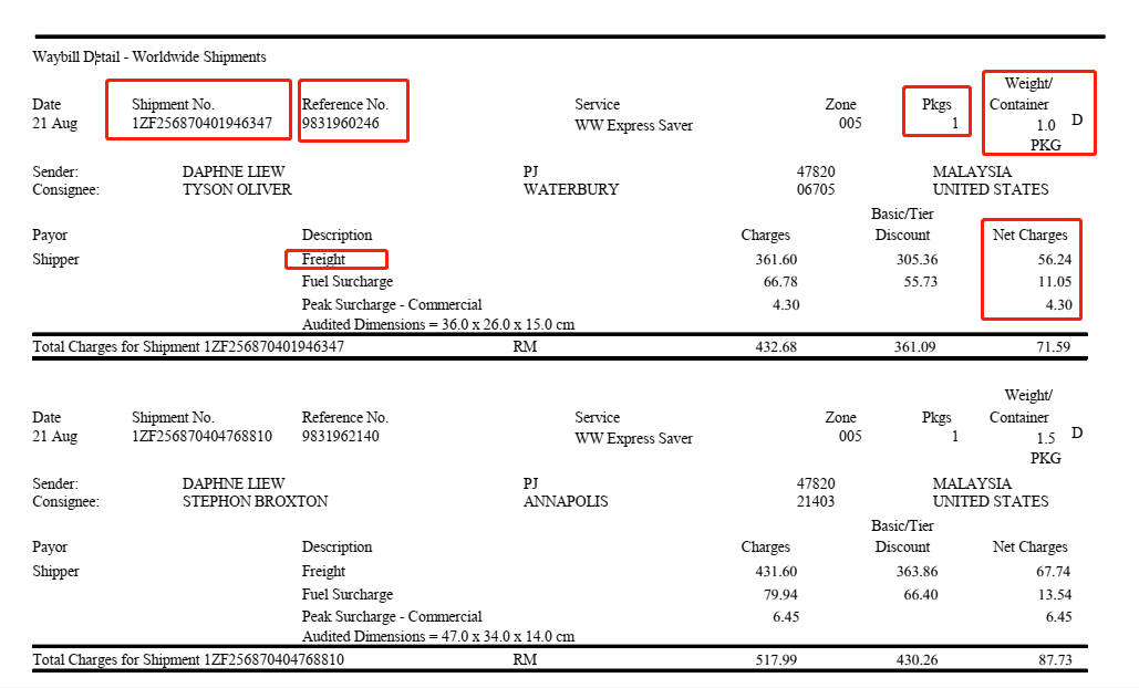 批量提取固定格式PDF文件特定数据汇总到EXCEL的VBA表格 - 吾爱破解 - 52pojie.cn