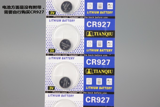 6653力天使评测 - 路过图床